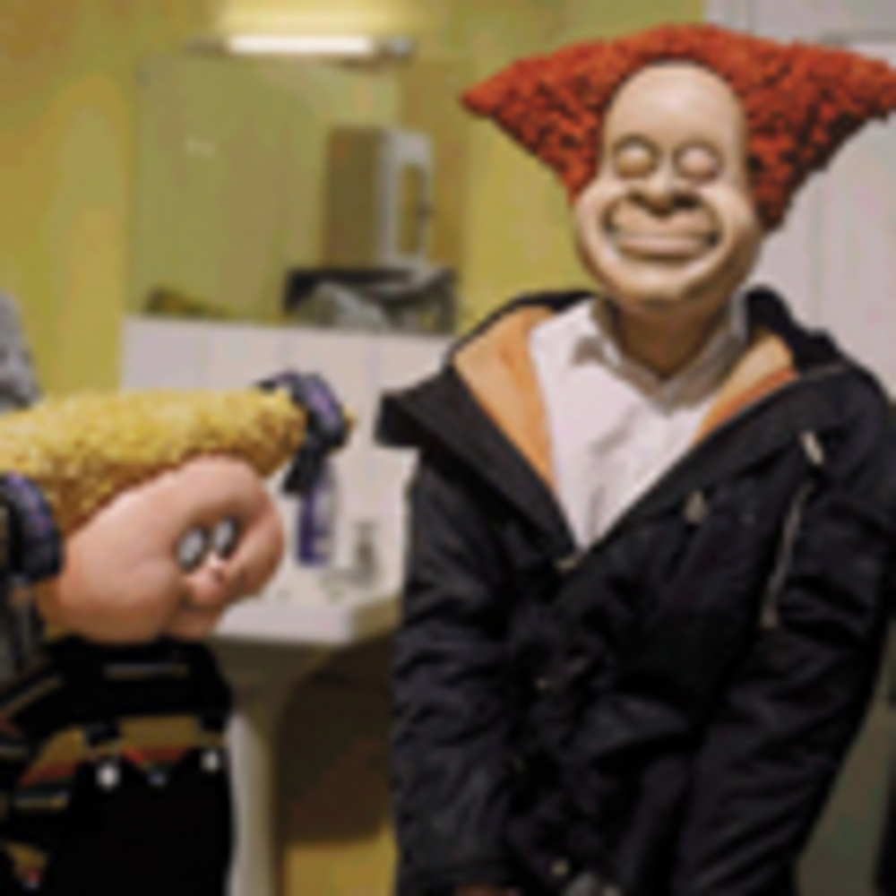 아드만의 막내는, 엽기